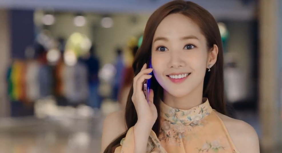 K-Drama Review: Is What’s Wrong With Secretary Kim Worth Watching ...