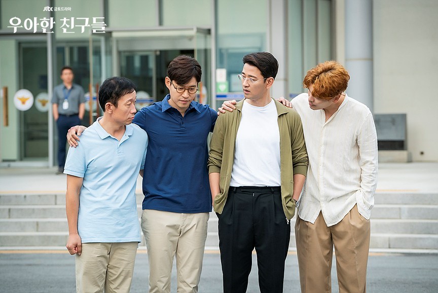 Korean Drama Full Series review: Graceful Friends (JTBC) – Chasing Carefree